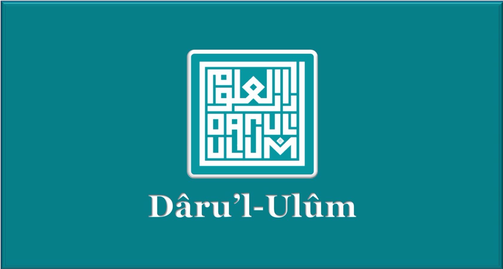 İstanbul’daki Klasik İslami İlimler Eğitimi Veren Kurumlar – Şehir ...