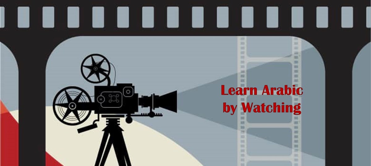 Learn Arabic by Watching – Links for Audio-Visual Content in Arabic ...